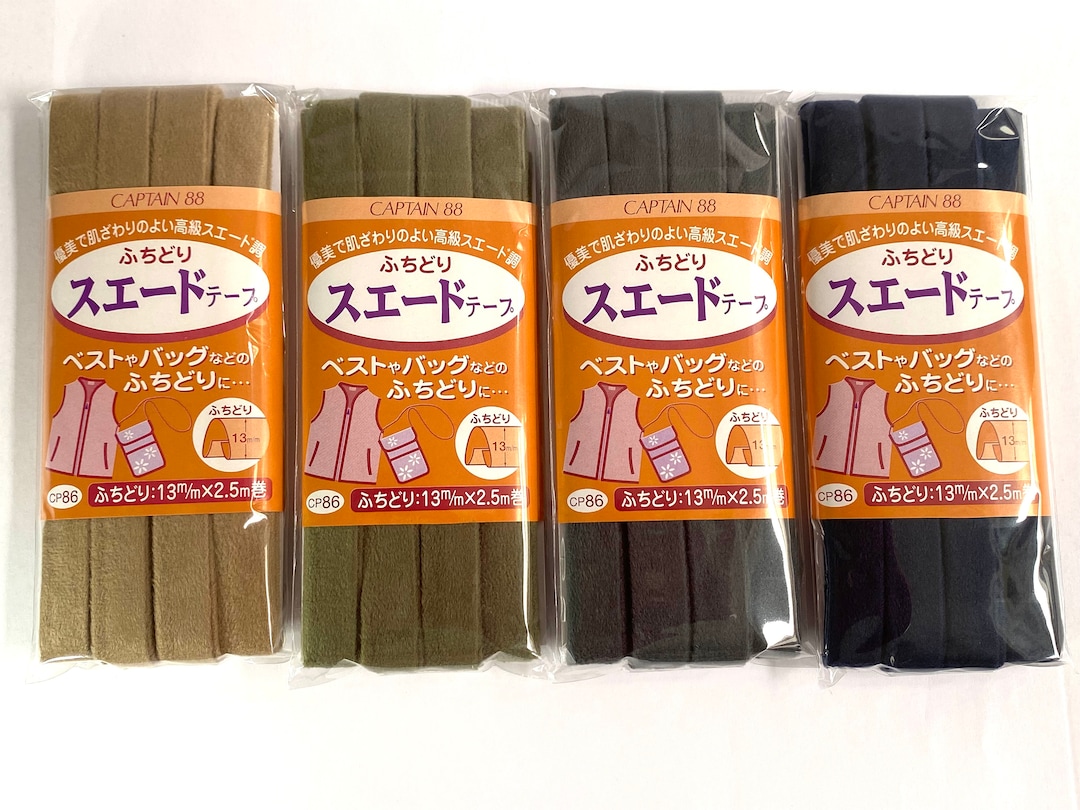 Captain 88 Suede Bias Tapes - Etsy