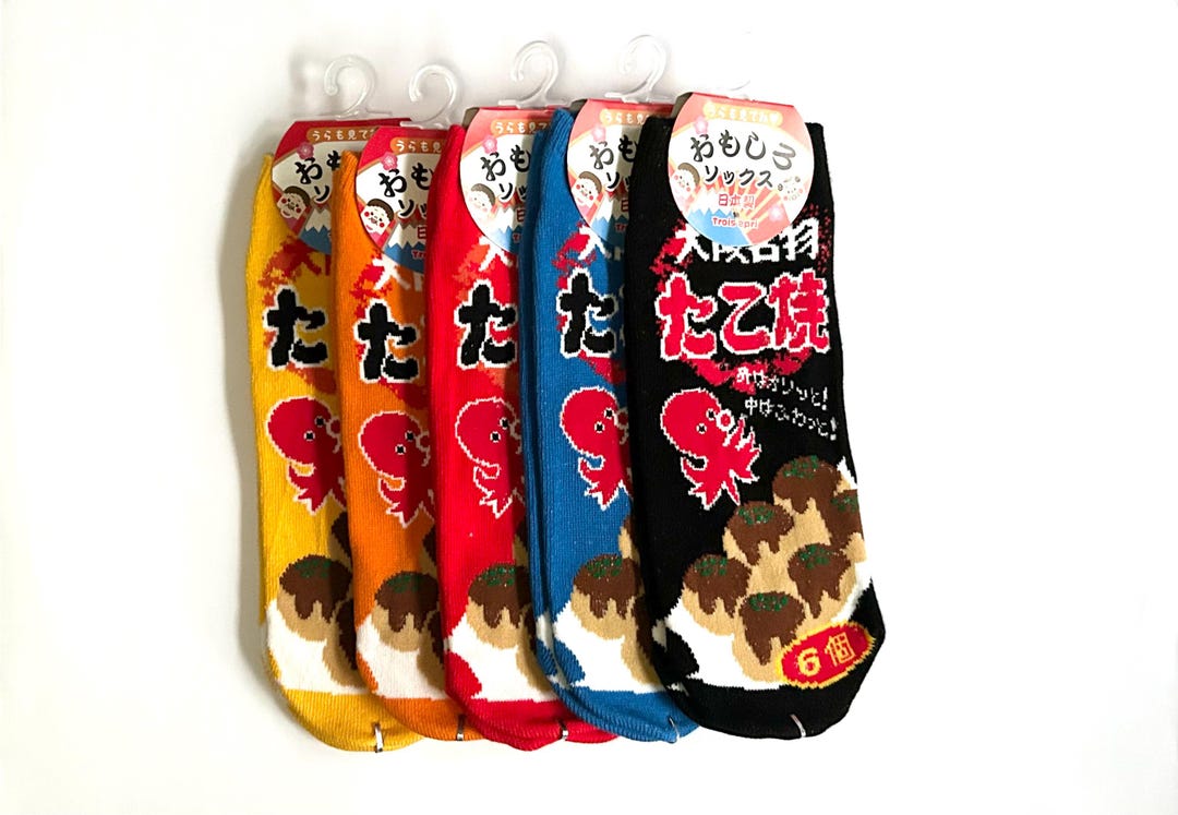 Japanese Ankle Socks, Takoyaki - Etsy