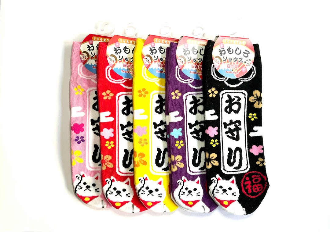 Japanese Ankle Socks, Amulet, Manekineko, Beckoning Cat; Socks Size ...