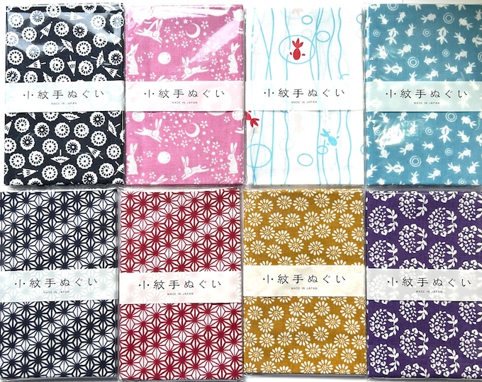 Soft Tenugui Towel: 'lotus and Flowing Water Pattern', Traditional Hand ...