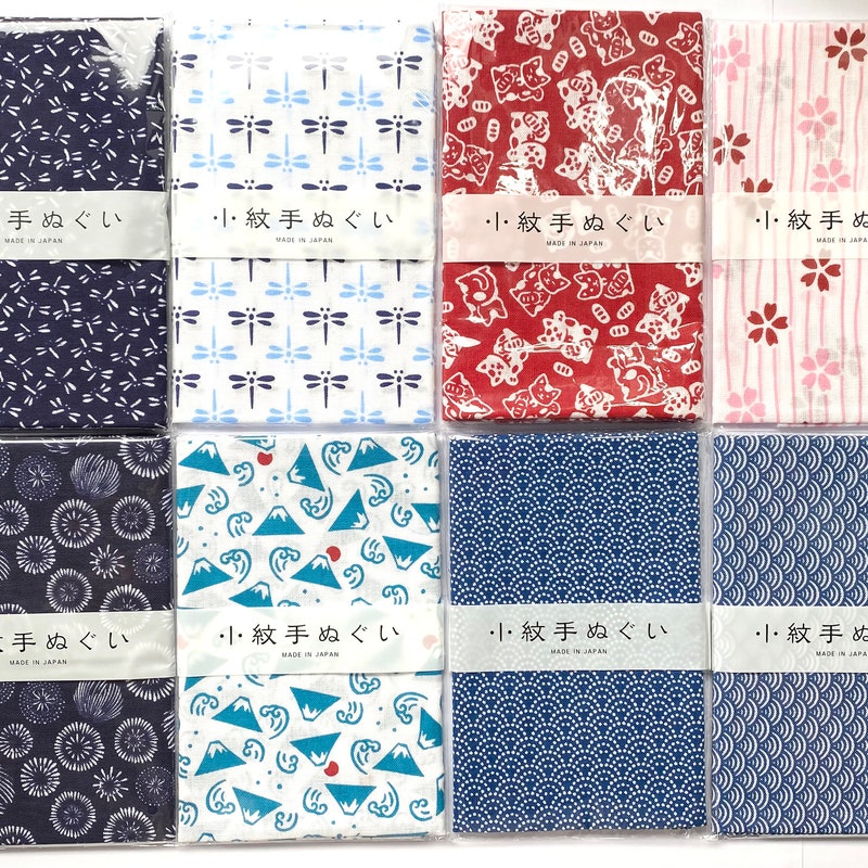 Tenugui - Etsy