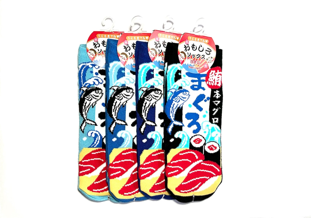 Japanese Ankle Socks, Tuna Sushi, Tuna Sushi Roll, Fish - Etsy