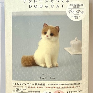 Japanese Hamanaka Needle Felting Craft Kit - Ragdoll Cat - Etsy