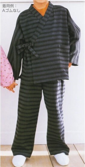 Kid's Samue / Working Clothes Pattern - Etsy