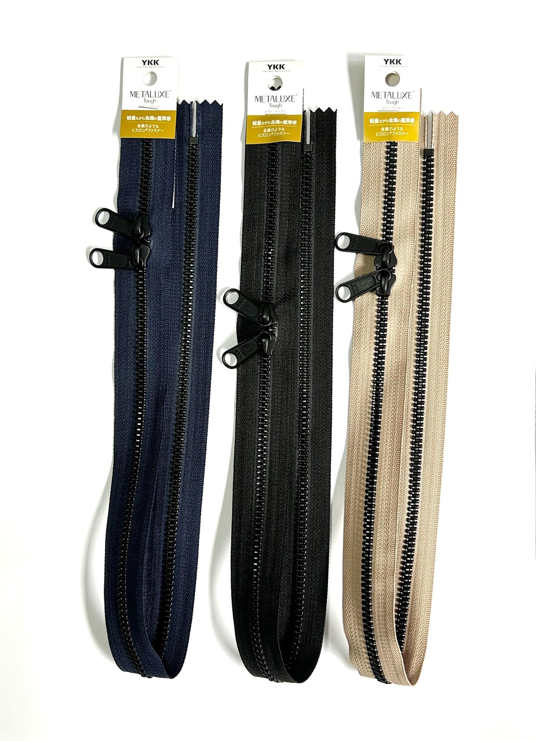 YKK Zips/zippers - 60cm, METALUXE® Tough Series, Double Pull, Metallic ...