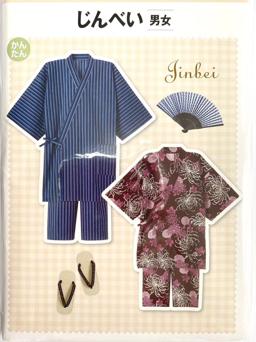 Adult's Jinbei Pattern - Etsy