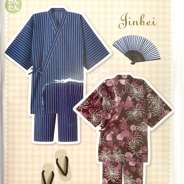 Jinbei - Etsy