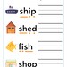 Phonics Worksheets Digraphs | CVC Words | Phonics Games | Phonics ...