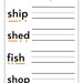 Phonics Worksheets Digraphs | CVC Words | Kindergarten Phonics ...