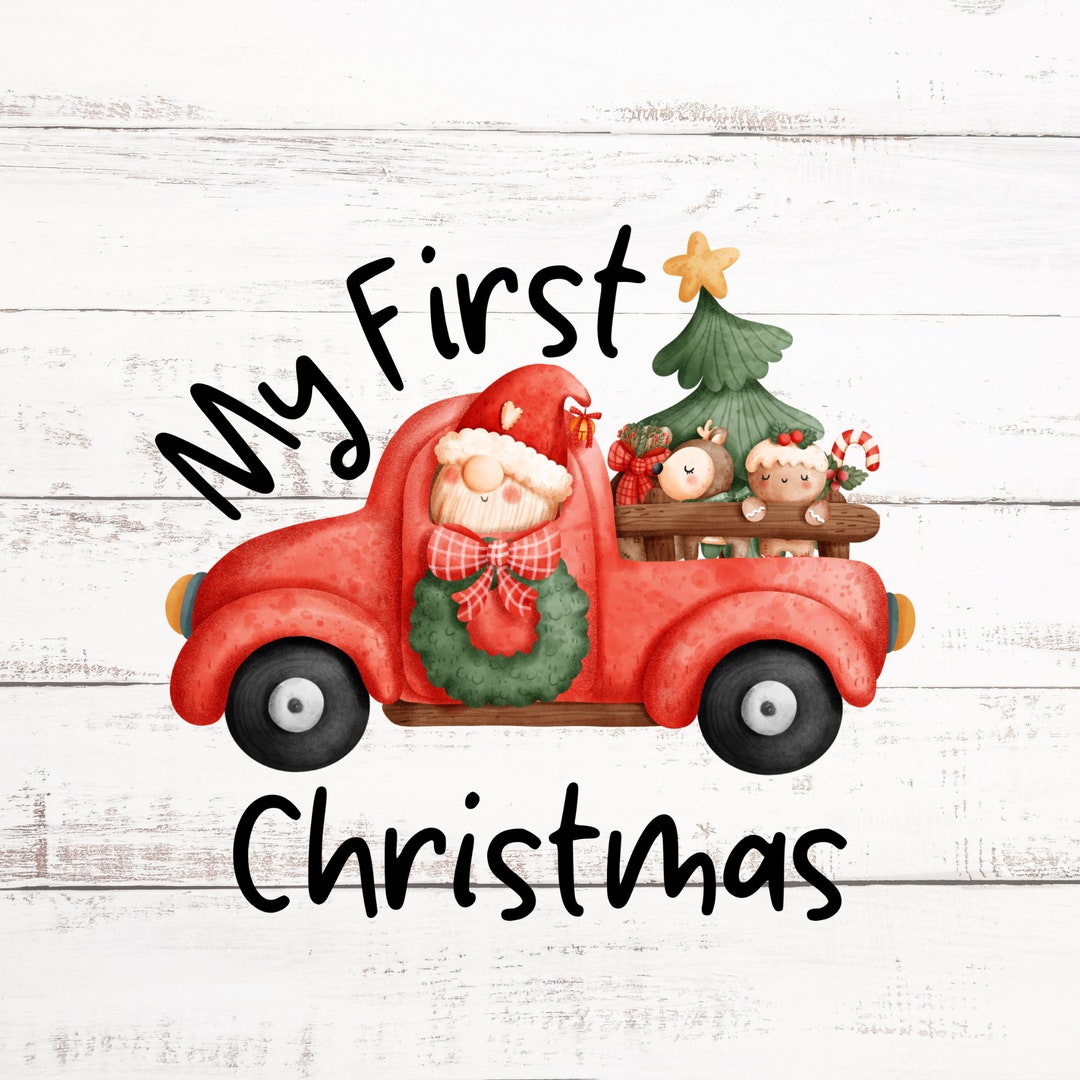 My First Christmas PNG | My 1st Christmas PNG | Baby's First Christmas ...