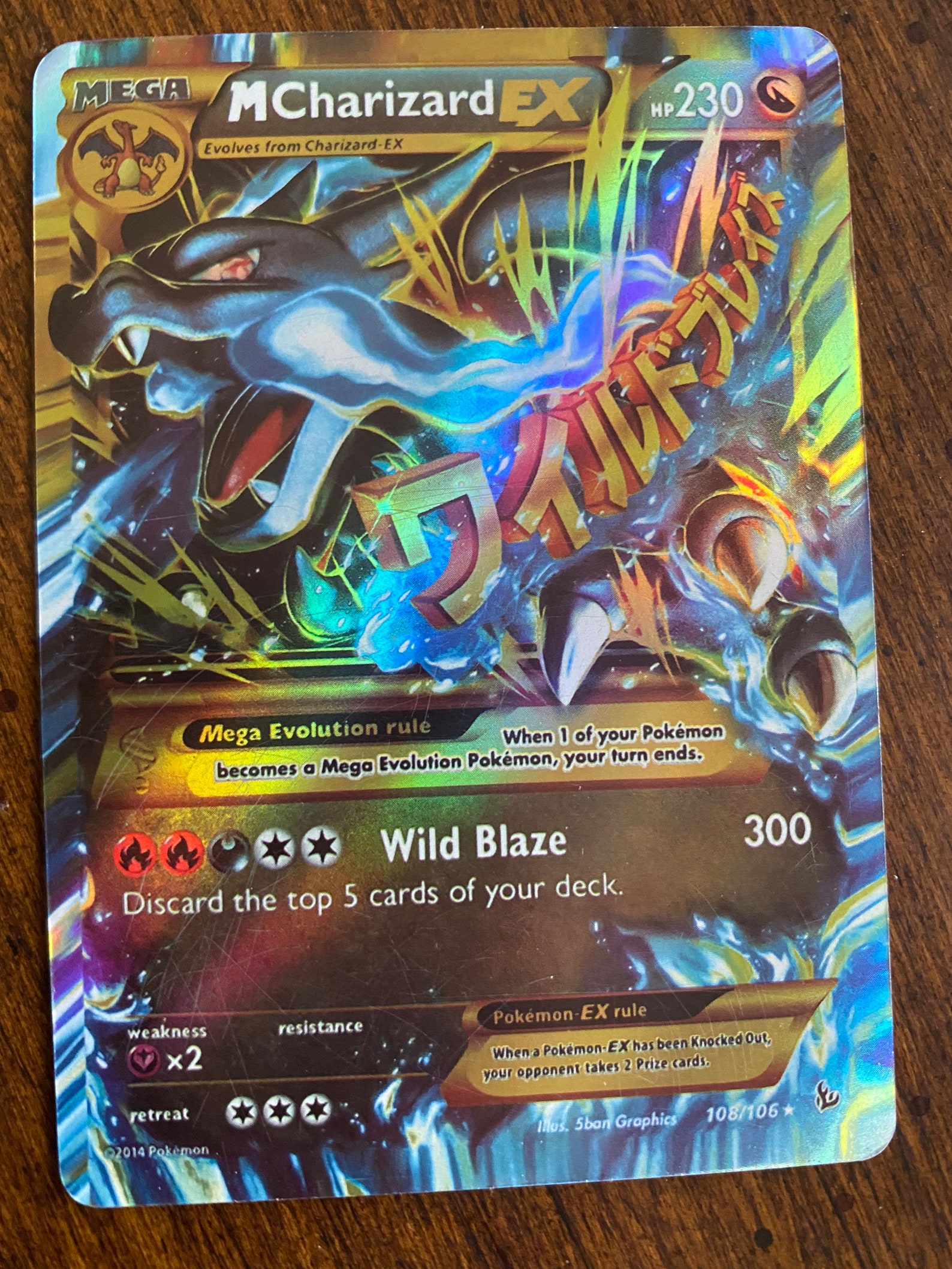 Mega Charizard EX 230 - Etsy