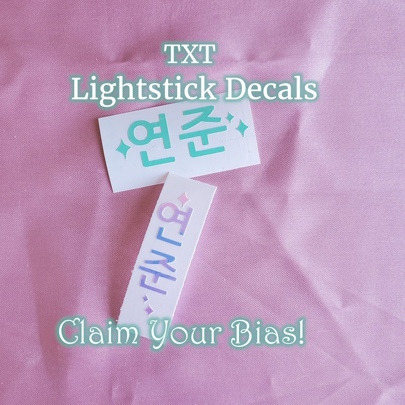 Lightstick Decal - Etsy