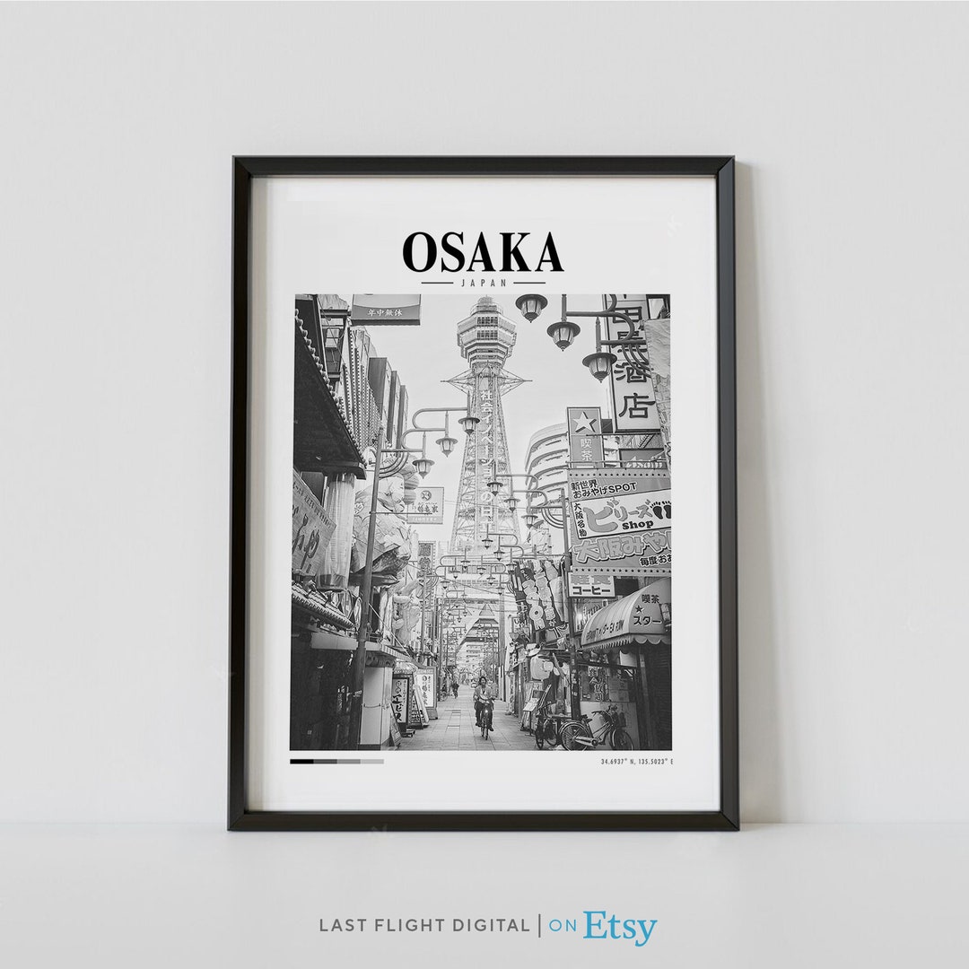 Japan Poster Osaka Print Tsutenkaku Tower Japan Print - Etsy