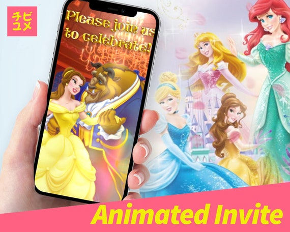 Animated Birthday Invitation Birthday Party Invite - Etsy