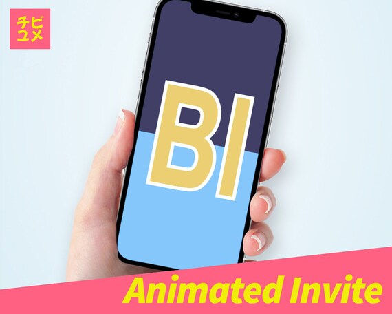 Animated Birthday Invitation Birthday Party Invite - Etsy