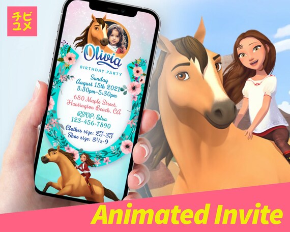 Animated Birthday Invitation Birthday Party Invite - Etsy