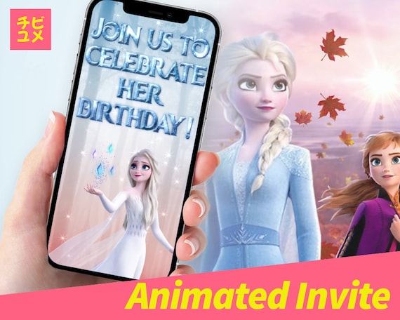 Animated Birthday Invitation Birthday Party Invite - Etsy