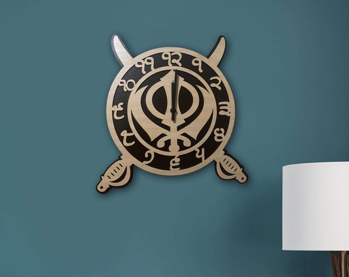 Khanda Wall Clock Punjabi Clock Wood Clock Khanda Wall - Etsy