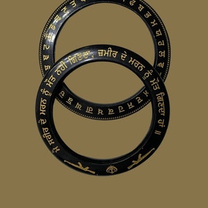 Kada, Sikh Kakar, Punjabi, Sikh Items, Sarbloh Kara, Karah, Bracelete ...