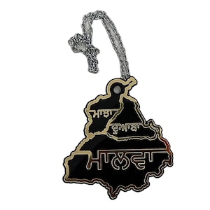 Punjab Map Car Hanging, Maja Malwa Doaba Map, Punjabi, Ananadpur Sahib ...
