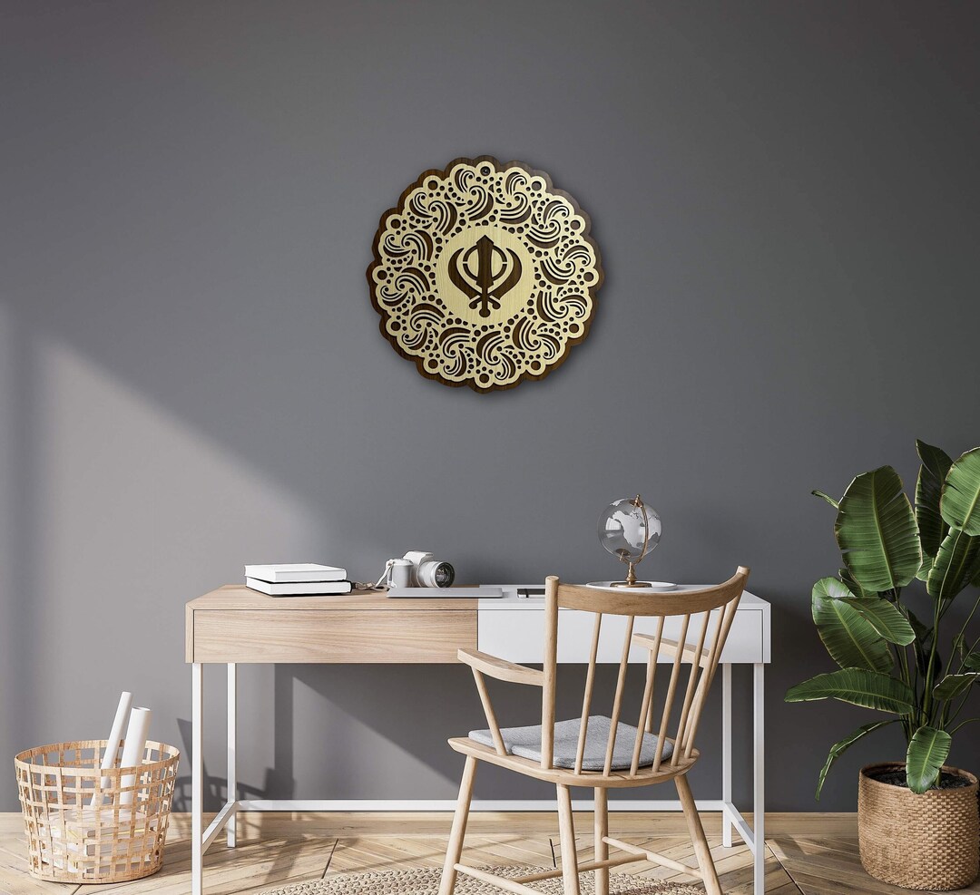 Khanda Wood Mandala, Ek Onkar, Wood Cut Out, Wall Hanging, Home Decor ...