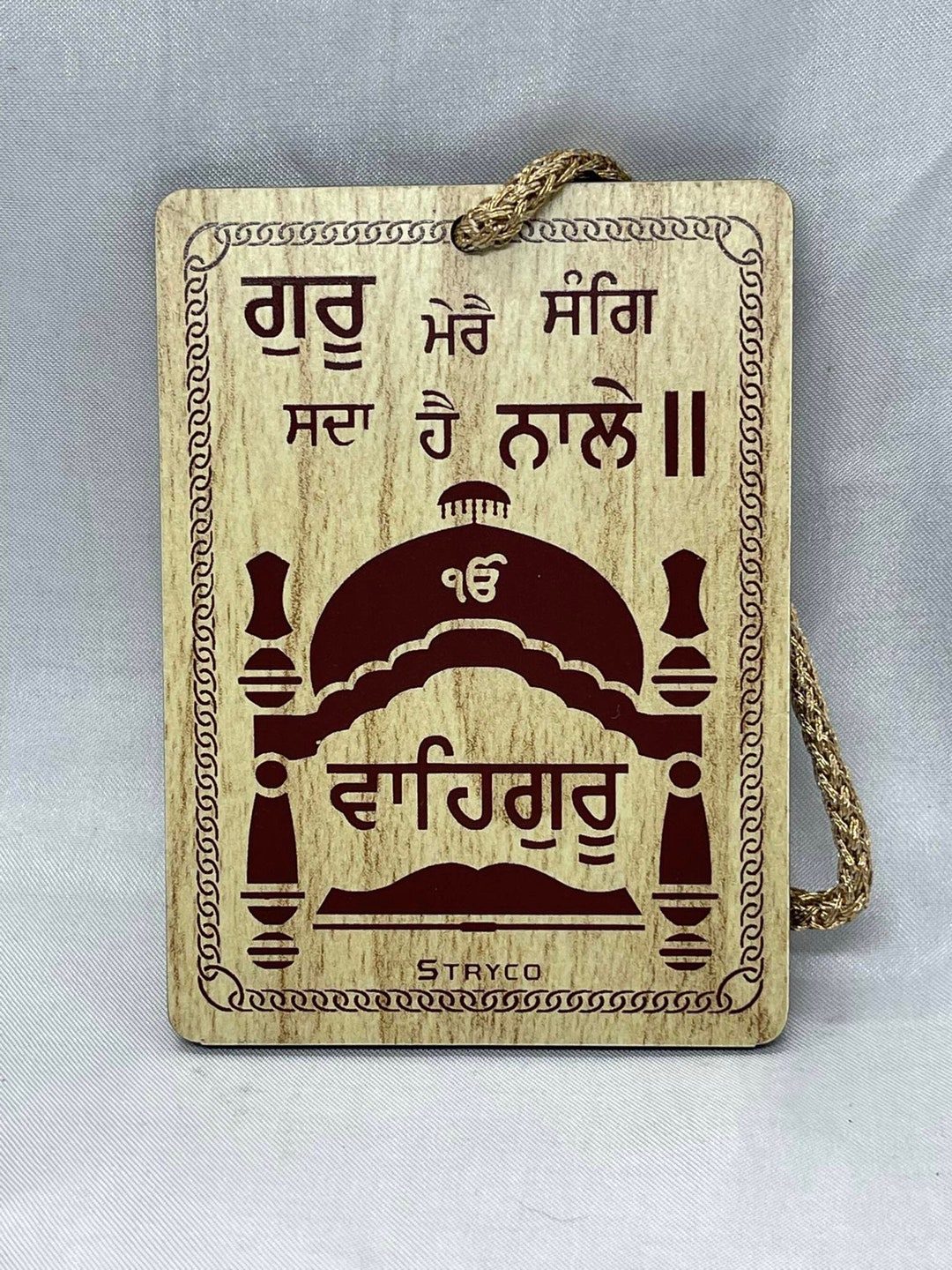 Sikh Car Hanging, Sikh Car Decor, Rear View Mirror Ornament, Car ...