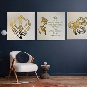 Guru Nanak Dev Ji, Mool Mantar, Khanda, Ek Onkar Mandala, Set of Three ...