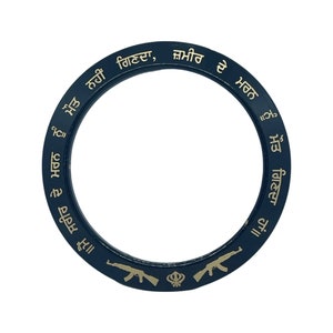 Kada, Sikh Kara, Karah, Sikh Kakar, Kakkar, Punjabi Kada, Sant Jarnail ...