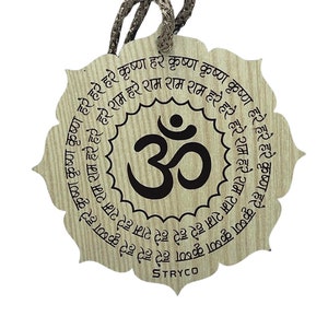 Om Car Hanging, Hare Krishna, Hindu Car Decor, Hindu Gift Items, - Etsy