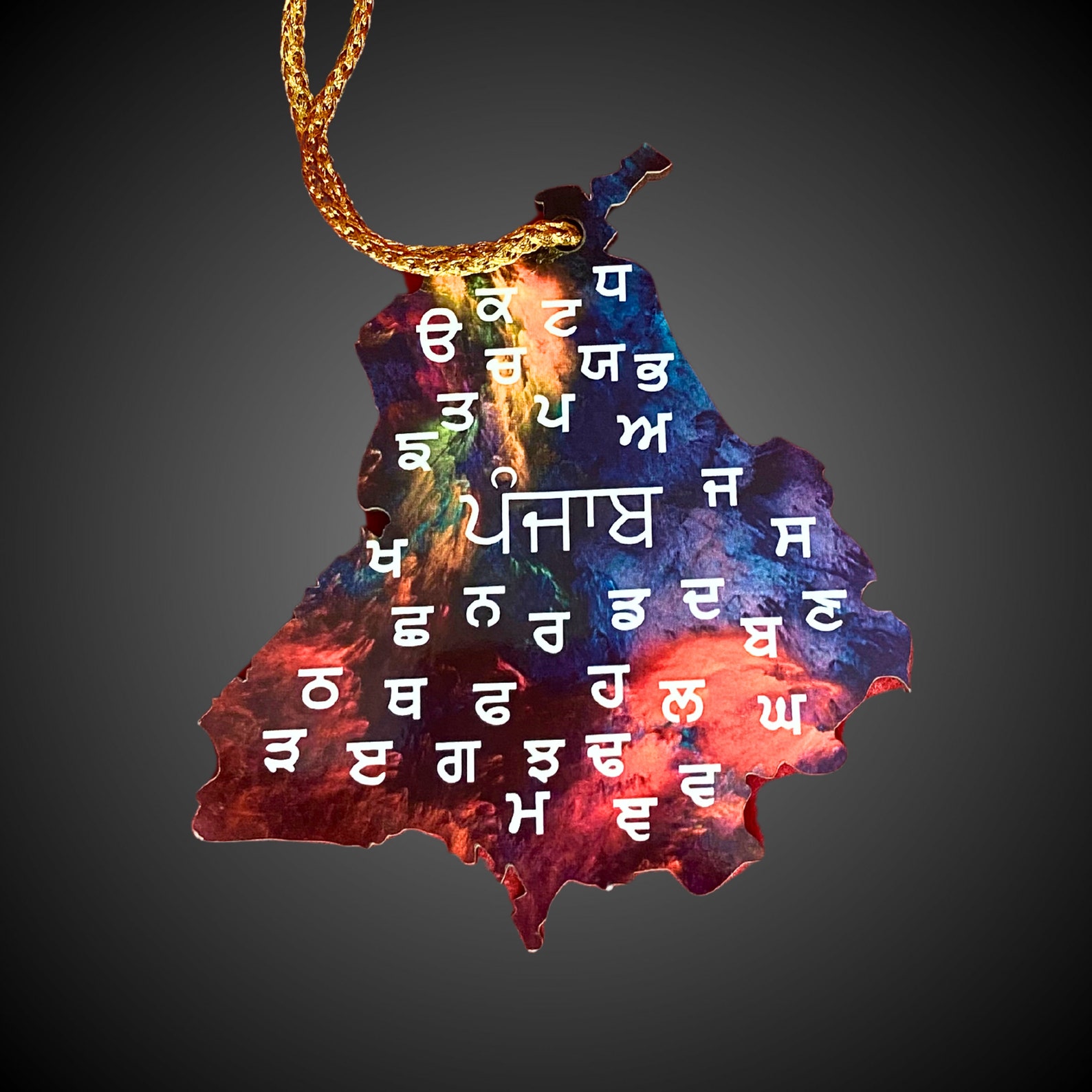 Punjab Map Car Hanging, Punjabi Boli, Punjabi Car Decor, Punjabi Items ...