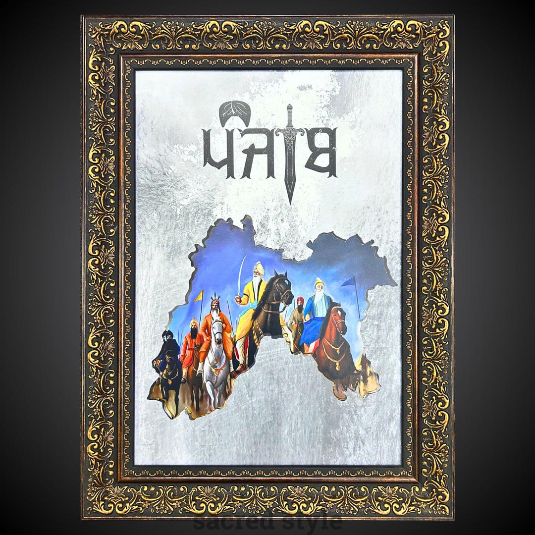 Panjab Map Wall Poster, Punjabi Wall Hanging 23x17 In, Before 1947 ...