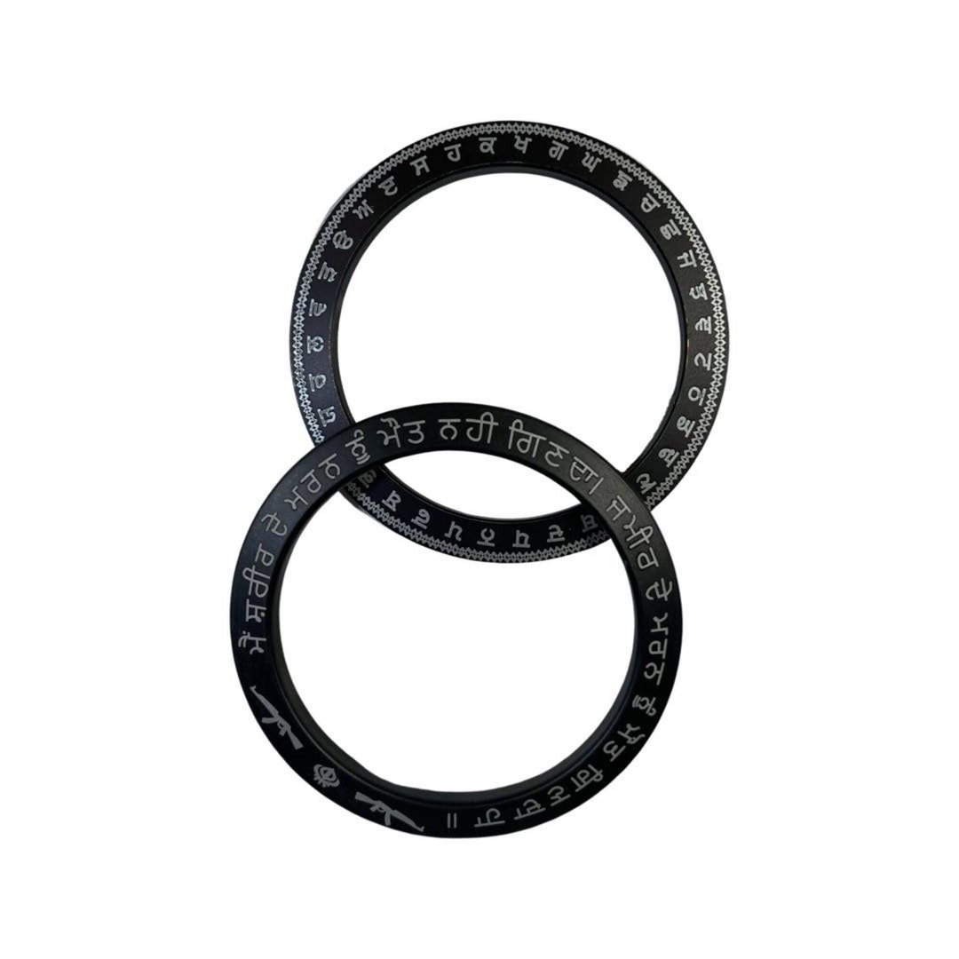 Kada, Designed Kara, Sikh Kakar, Kakkar, Punjabi Karah, Sant Jarnail ...