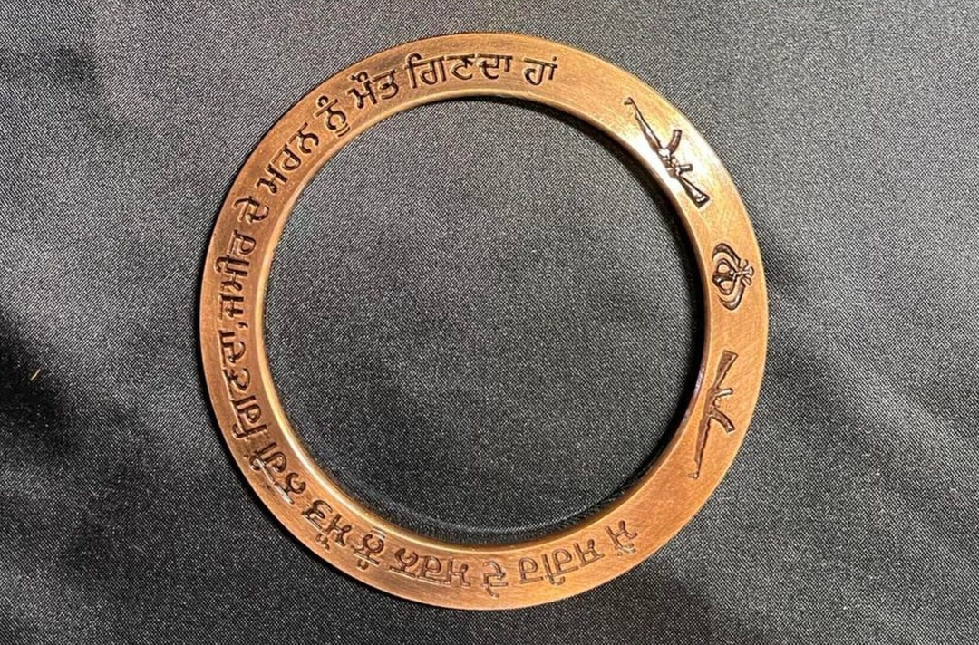 Kada, Copper Plated Kara, Karah, Sant Jarnail Singh Ji, Punjabi, Sikh ...