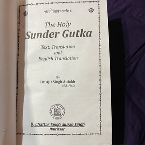 Sundar Gutka, English Translated Sundar Gutka Saab, Sikh Holy Book ...