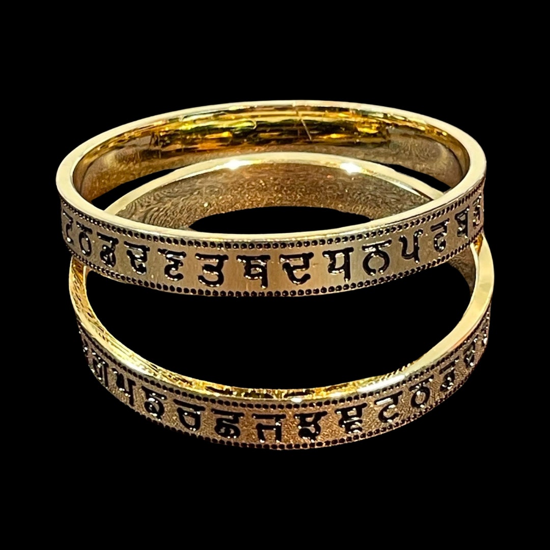 Kada, Sikh Kakar, Punjabi, Sikh Items, Uda Ada Kara, Karah, Bracelet ...