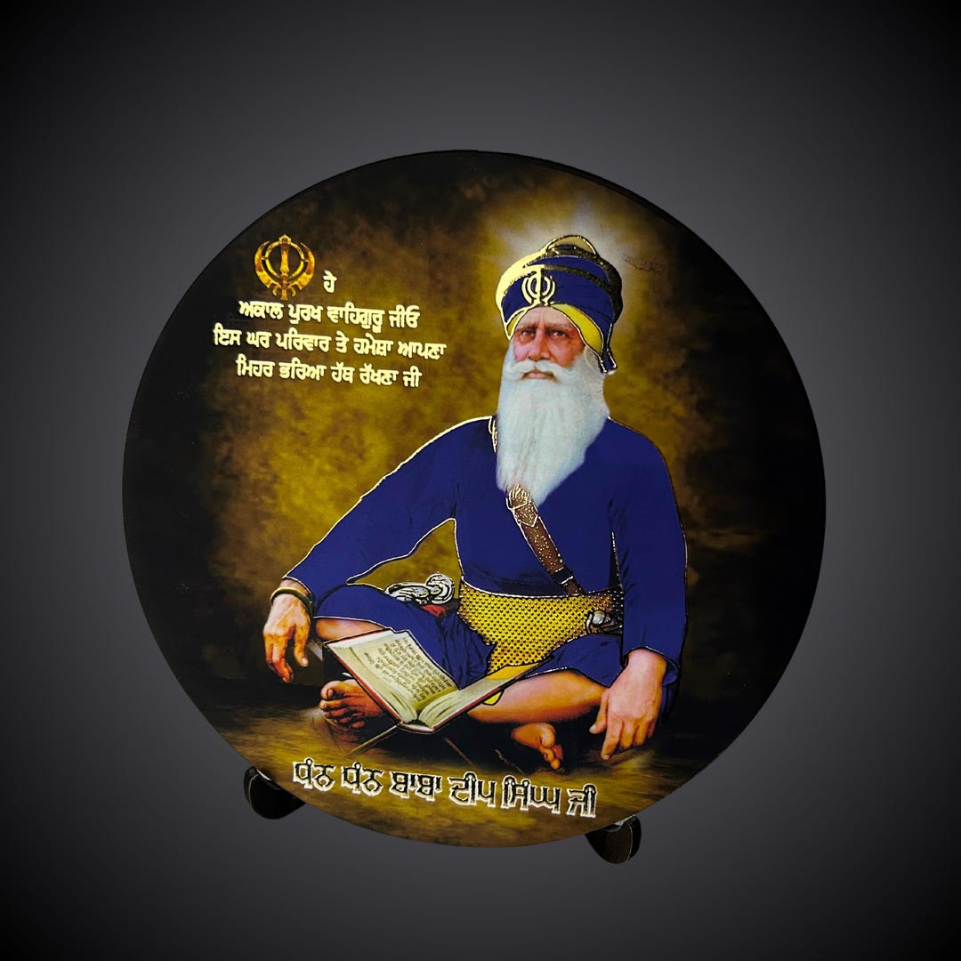 Baba Deep Singh Ji Table Top, Sikh Home Decor, Sikh Gift Items, - Etsy