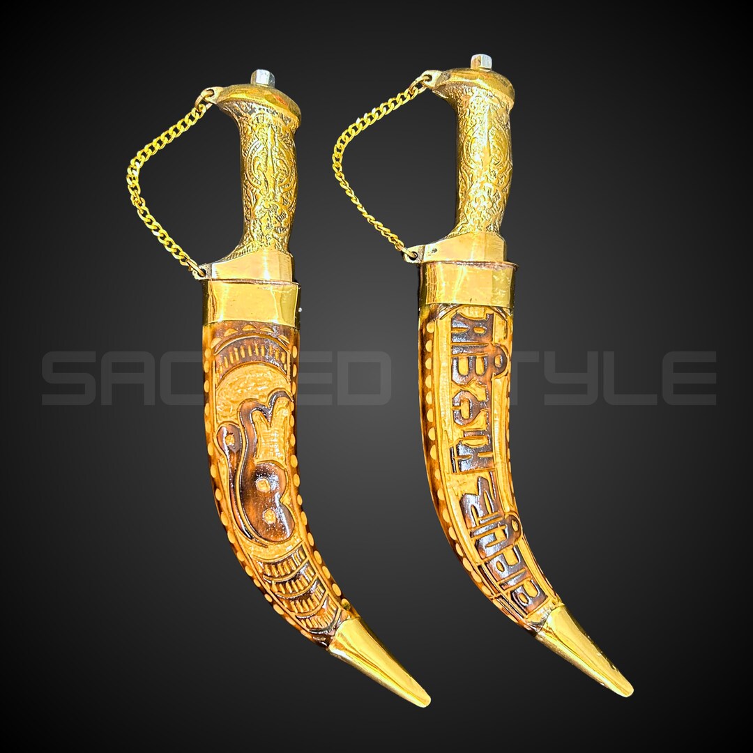 Kirpan Sarbhloh, Sikh Kakar, Kukri, Kakkar, 10 Inches Wood Case Kirpan ...
