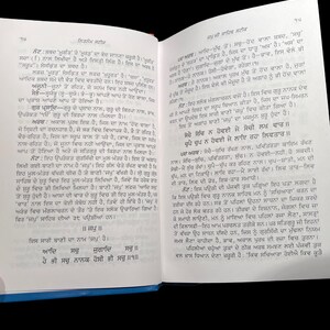 Nitnem Steek Gutka Sahib, Sikh Gutka Saab, Sikh Holy Book, Sikh Items ...