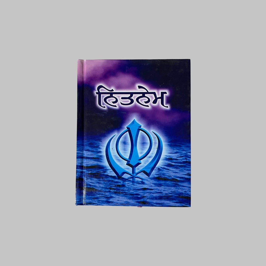 Nitnem Gutka Sahib, Sikh Gutka Saab, Sikh Holy Book, Sikh Items, - Etsy