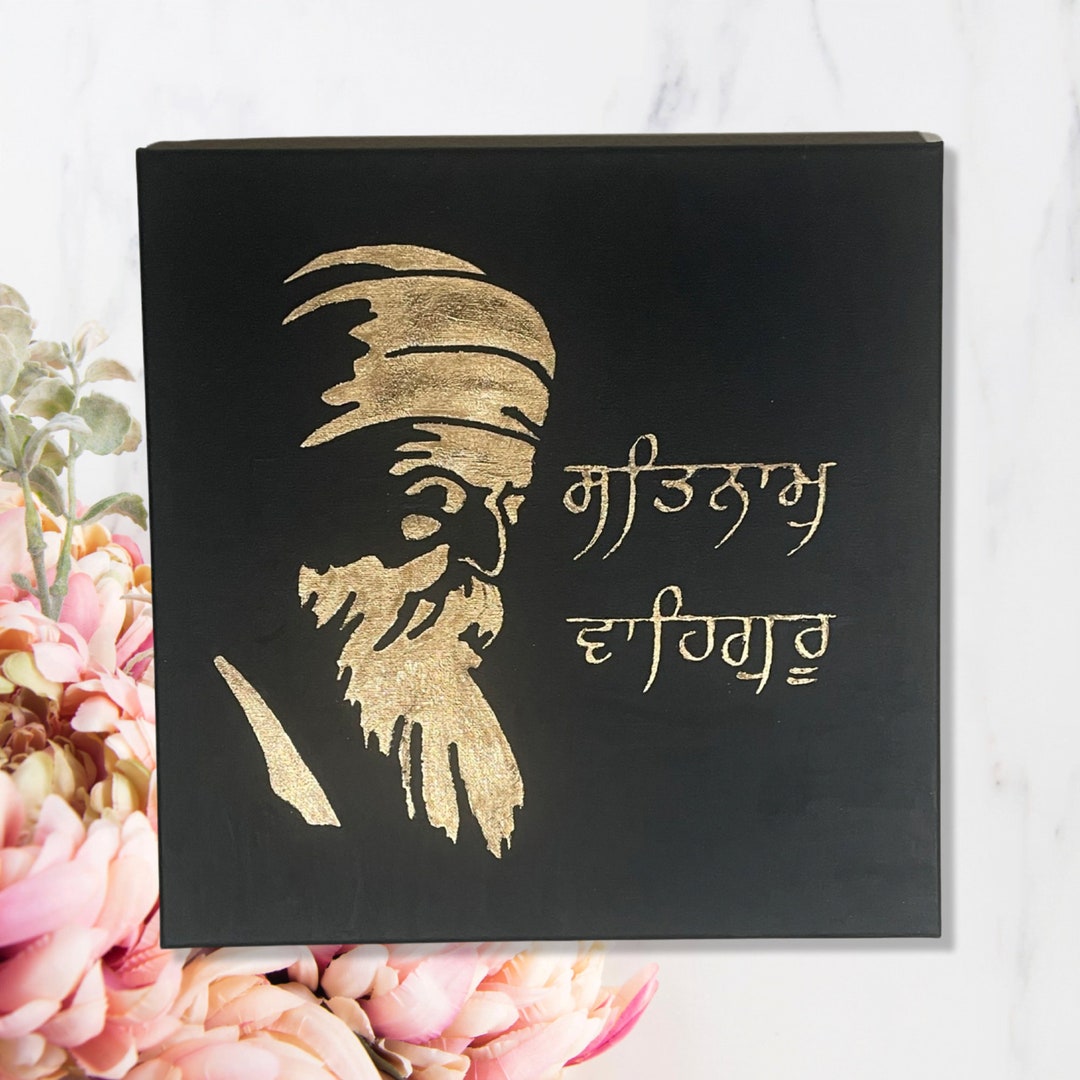 Hand Made GURU NANAK DEV Ji Saroop Sikh Home Decor punjabi - Etsy