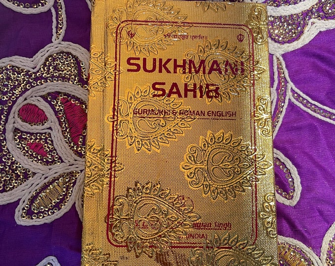 Sukhmani Sahib in English, Gutka Saab, Sikh Holy Book, Sikh Items, - Etsy