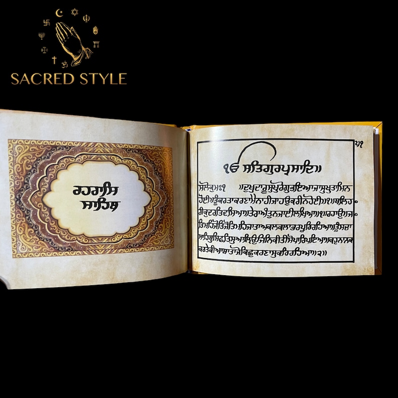 Nitnem Gutka Sahib, Hand Written Print, Sikh Taksali Gutka Saab, Sikh ...