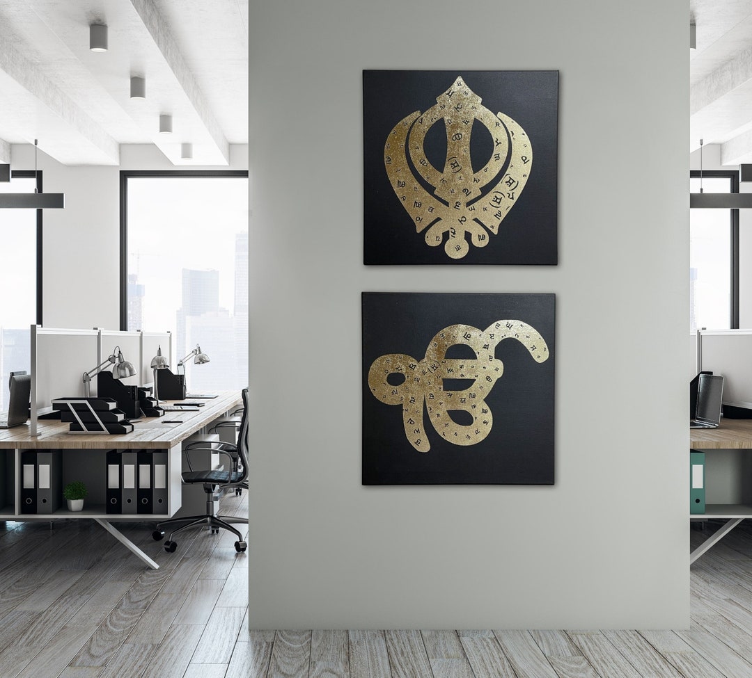 Khanda, Ek Onkar, Punjabi Letters, Set of Two, Sikh Wall Art, Sikh Home ...