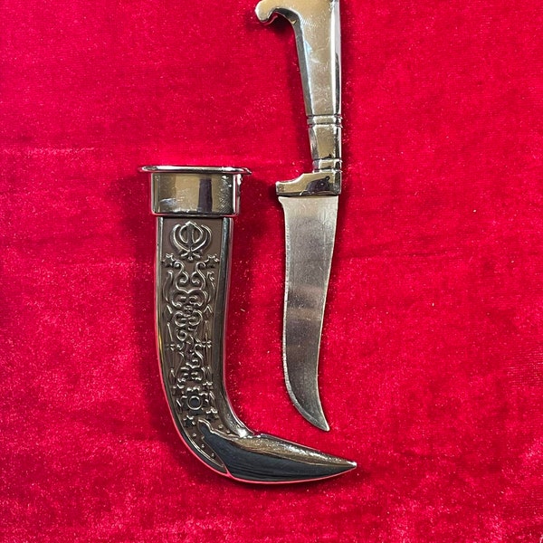 Sikh Knife Kukri - Etsy