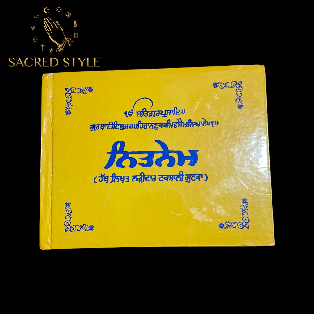 Nitnem Gutka Sahib, Hand Written Print, Sikh Taksali Gutka Saab, Sikh ...