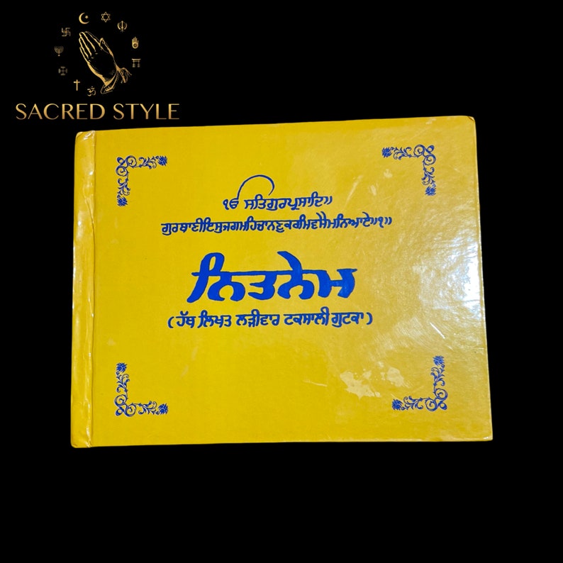Nitnem Gutka Sahib, Hand Written Print, Sikh Taksali Gutka Saab, Sikh ...