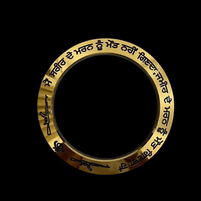 Kada Sikh Kara Karah Sikh Kakar Kakkar Punjabi Kada Sant - Etsy