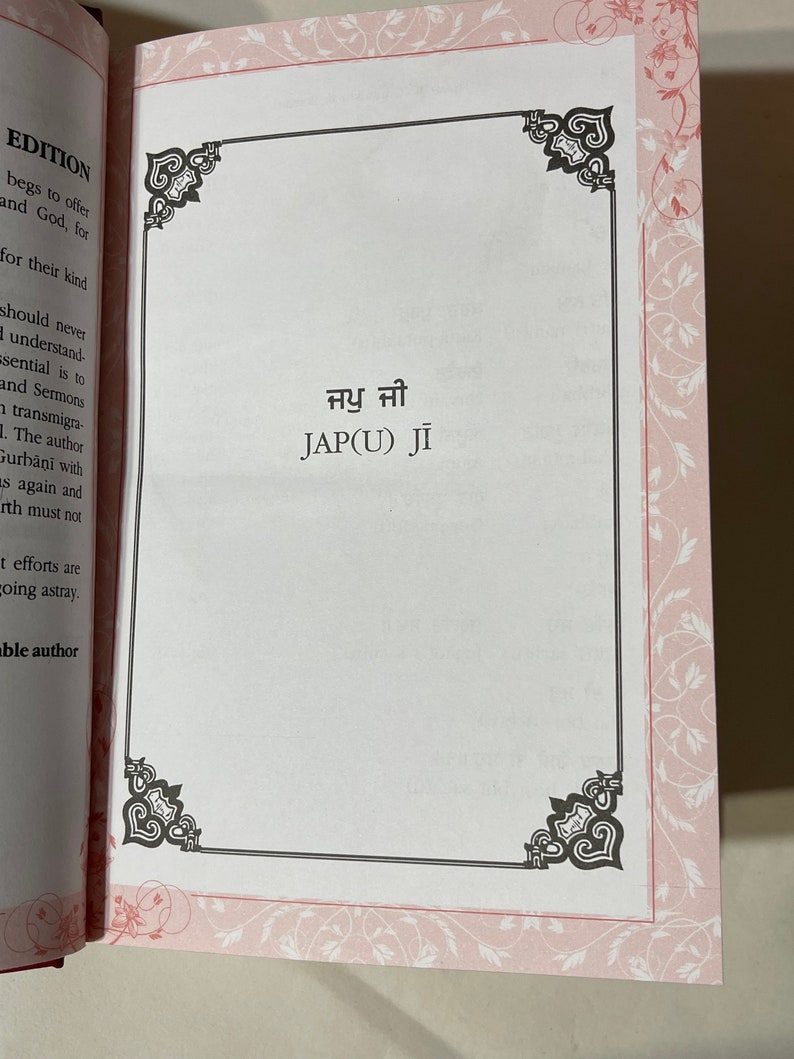 Nitnem Gutka Sahib in English Translation, Sikh Gutka Saab, Sikh Holy ...