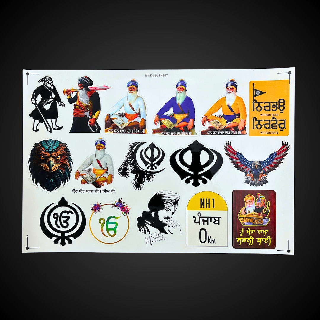 Sikh Stickers, Baba Deep Singh Ji, A4 Size Sheet, Khanda, Punjabi ...