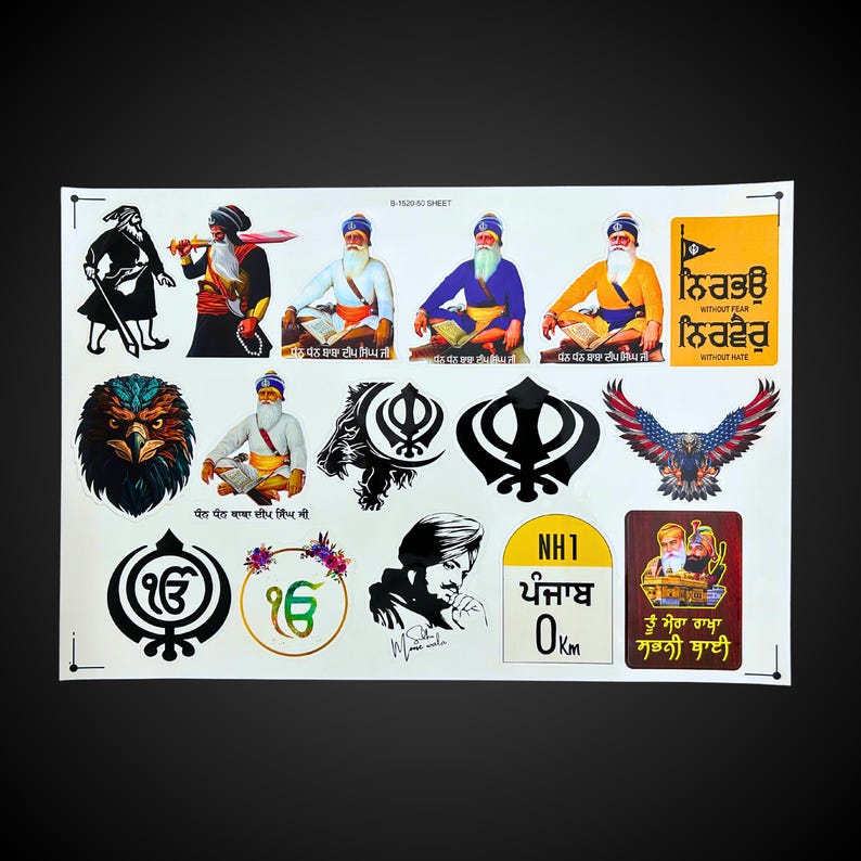Sikh Stickers, Baba Deep Singh Ji, A4 Size Sheet, Khanda, Punjabi ...